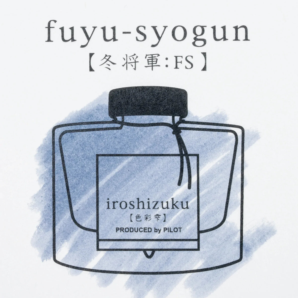 Iroshizuku Fuyu-Syogun Gray Ink 50ml | Pilot – Florida Fountain Pen