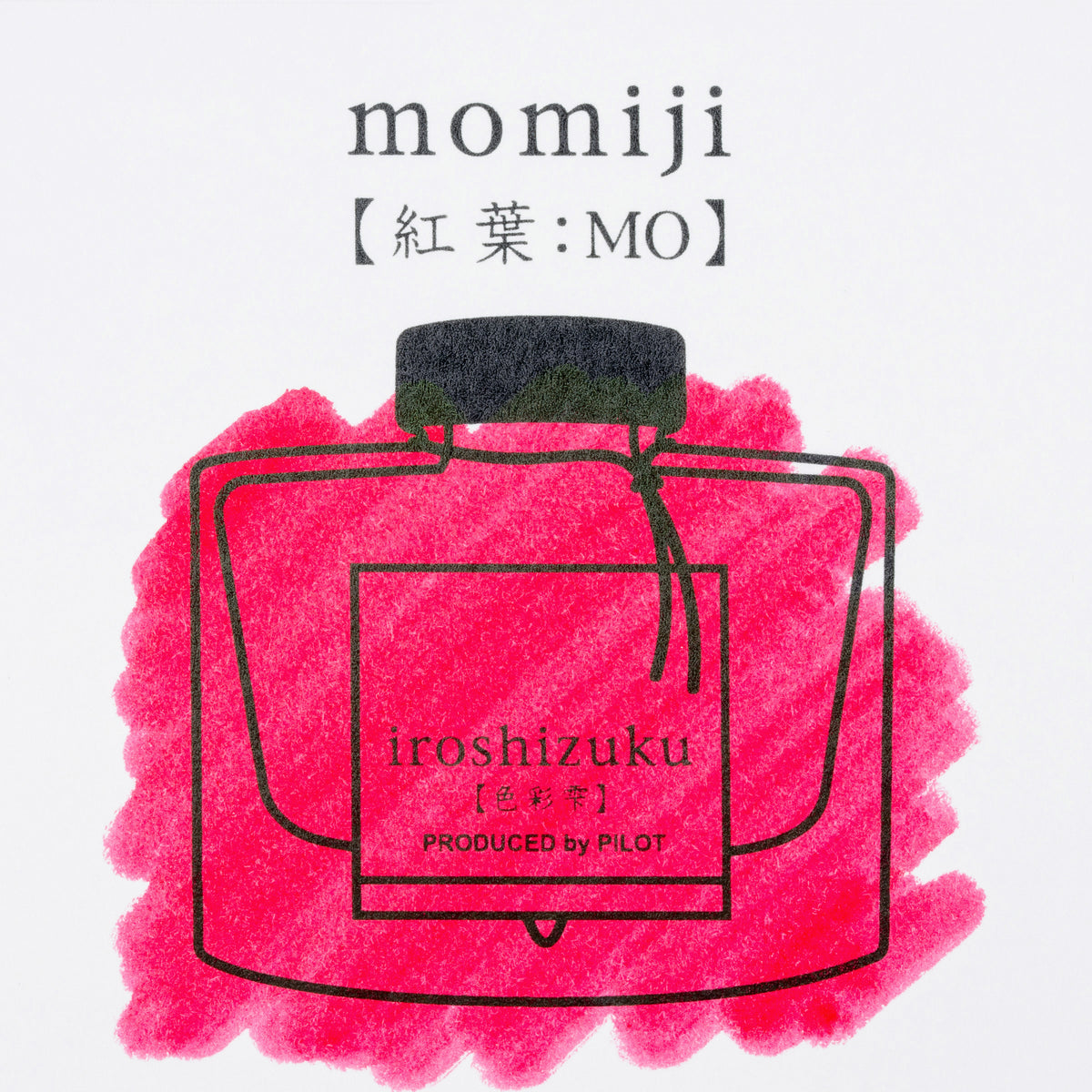 Iroshizuku Momiji Fountain Pen Ink 50 ml bottle, bu Pilot – Florida ...