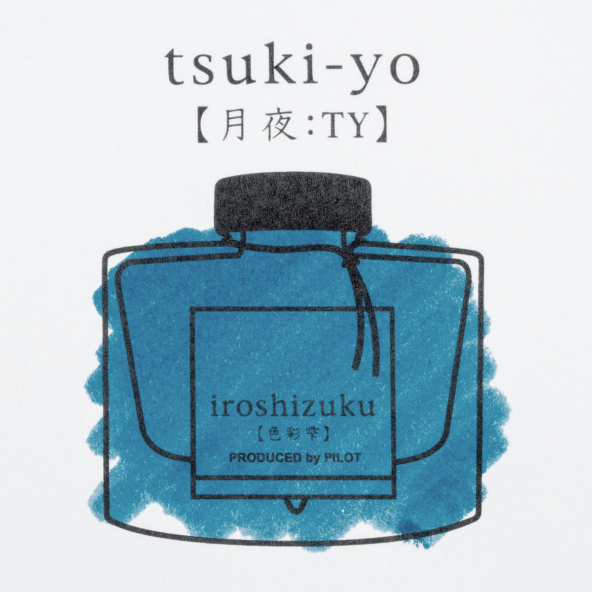 Iroshizuku Tsuki-Yo Fountain Pen Ink 50ml bottle by Pilot – Florida ...